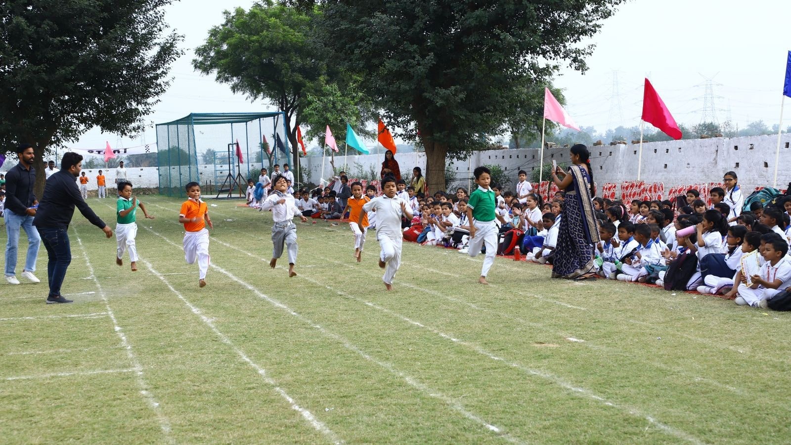 Arya Deep Inter College